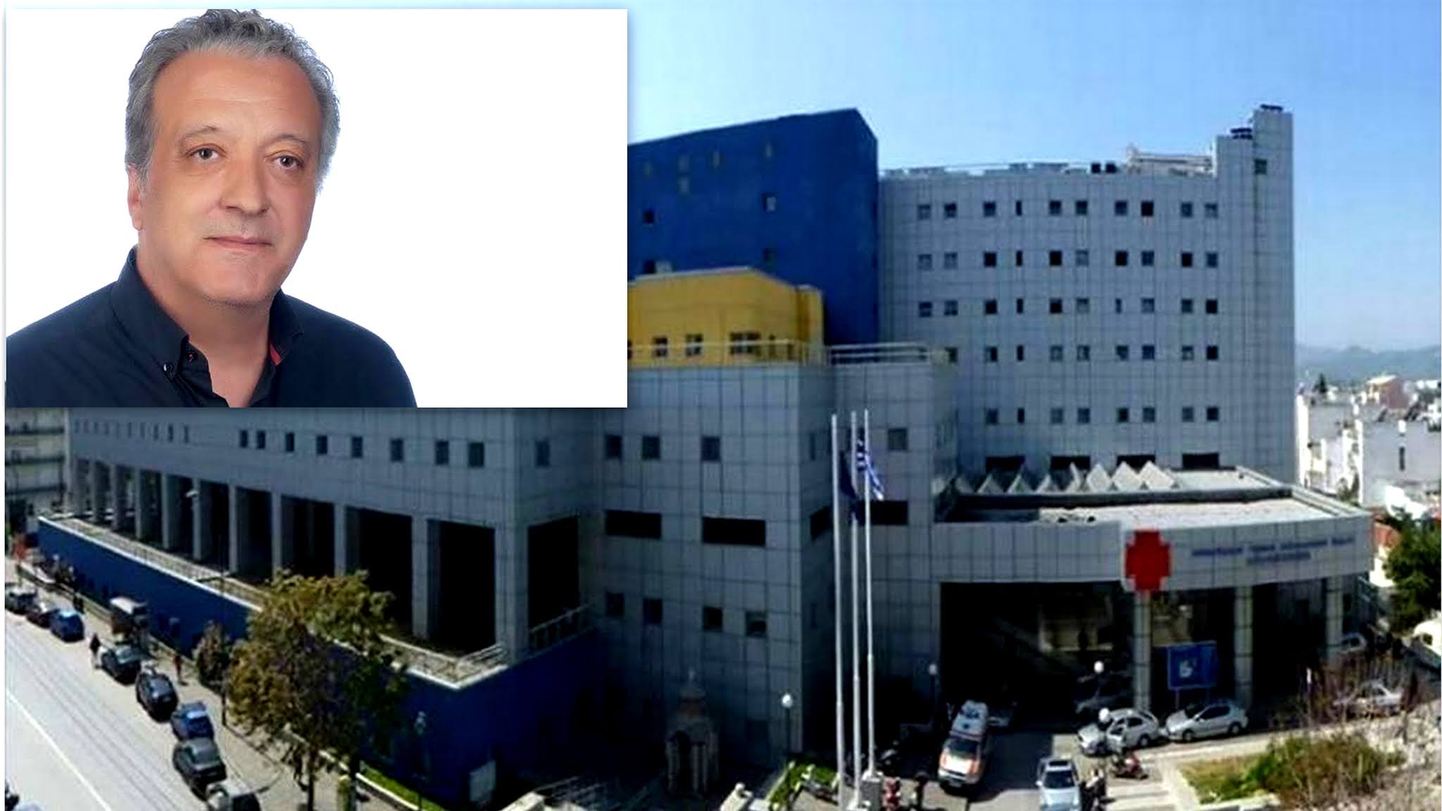 ☮ ΒΟΛΟΣ ΠΗΛΙΟ ΜΑΓΝΗΣΙΑ : Αυτοκτόνησε ο καρδιολόγος Αλ. Δούρας