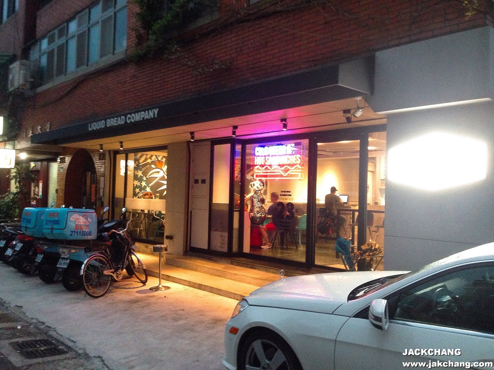 食|台北【大安區】Liquid Bread Company三明治和啤酒-美式風格