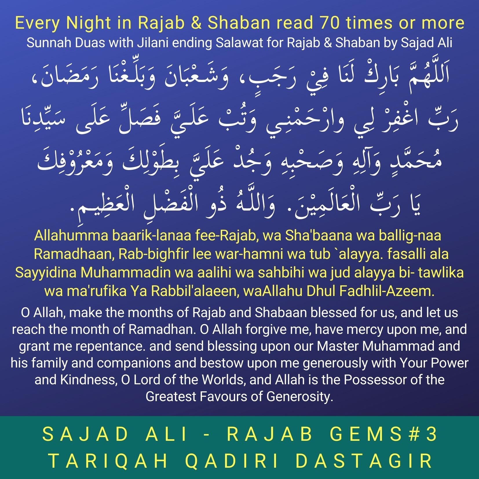 Tariqah Qadiri Dastagir - Direct Bayah with Ghawth al-Azam: Dua for ...