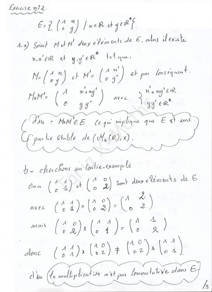 Correction Examen national 2020-sciences math-Mathématiques
