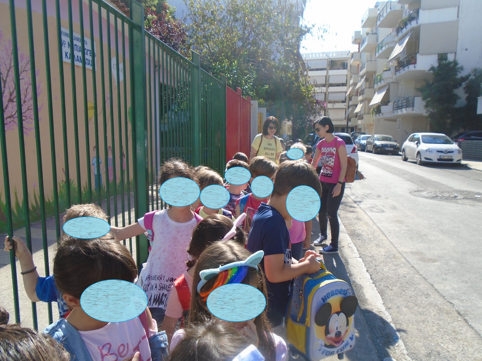 5 ΝΗΠΙΑΓΩΓΕΙΟ ΚΑΛΑΜΑΤΑΣ : ΕΠΙΣΚΕΨΗ ΣΤΗΝ ΠΕΙΡΑΜΑΤΙΚΗ ΣΚΗΝΗ ΚΑΛΑΜΑΤΑΣ ...