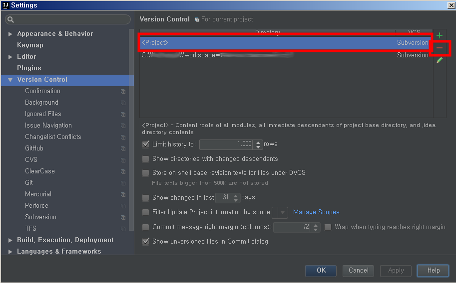 Intellij Svn 사용 시 Xml Document Structures Must Start And End Within The Same Entity 에러