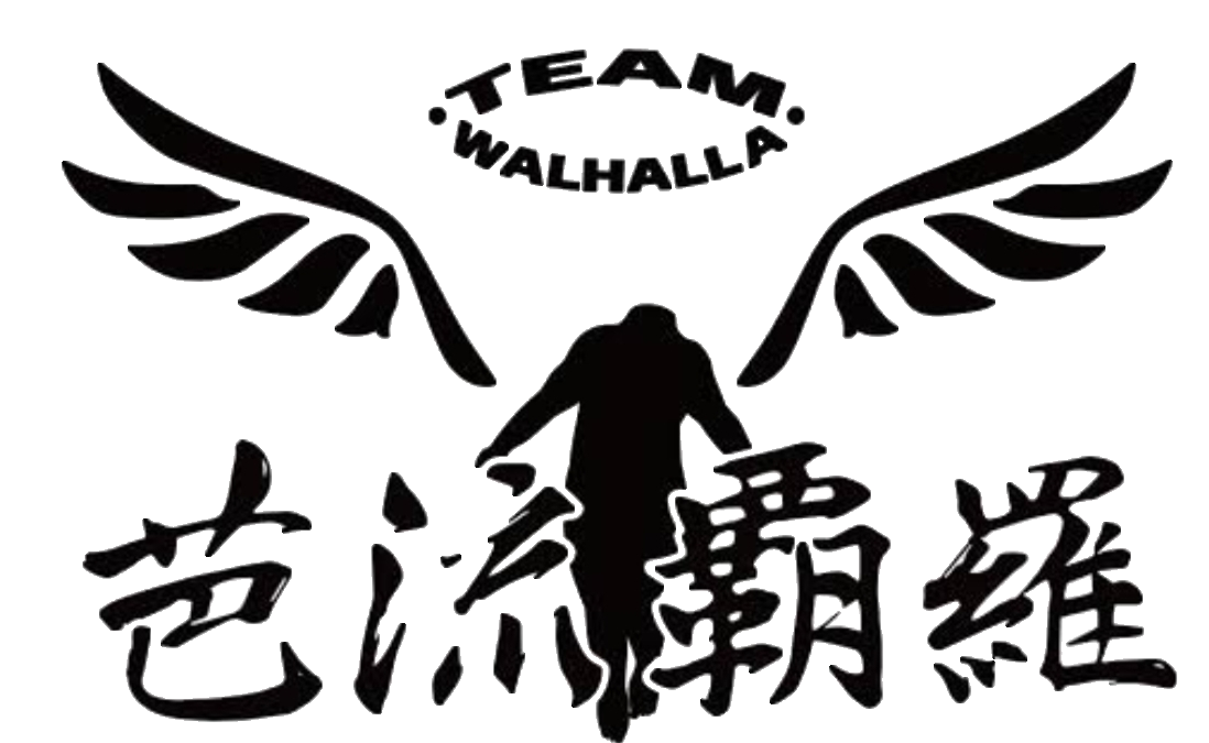 Gambar Logo Valhalla Tokyo Revengers Png Free Download – Pikipo