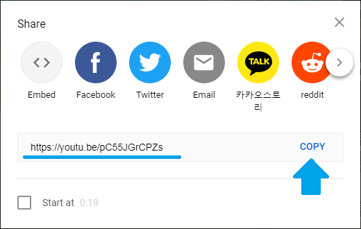Cara Membuat Button COPY untuk Menyalin Teks pada Form Input dan ... Cara Membuat Button COPY untuk Menyalin Teks pada Form Input dan ...