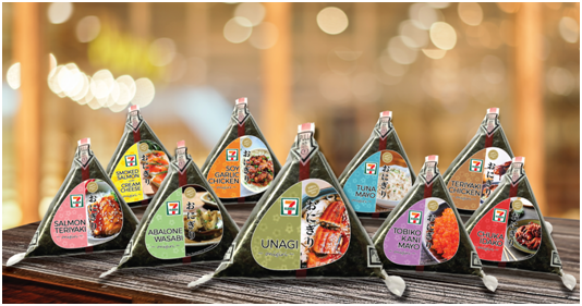 GoodyFoodies: 7-Eleven Malaysia Introduces New Onigiri Flavours You Don ...