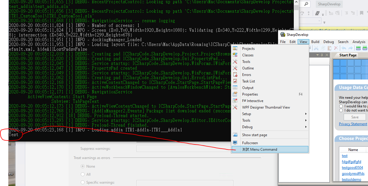 Prochain Science: SharpDevelop IDE 系列研究 (3) - 最初的 AddIn，跑出 Win Form ...