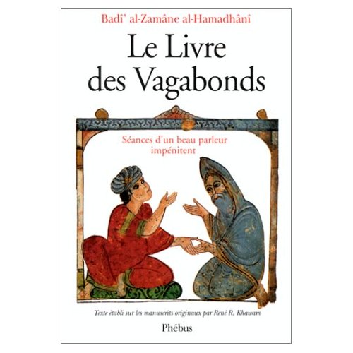 أدب وثقافة عربيّة /Littérature et culture arabes / Arabic literature ...