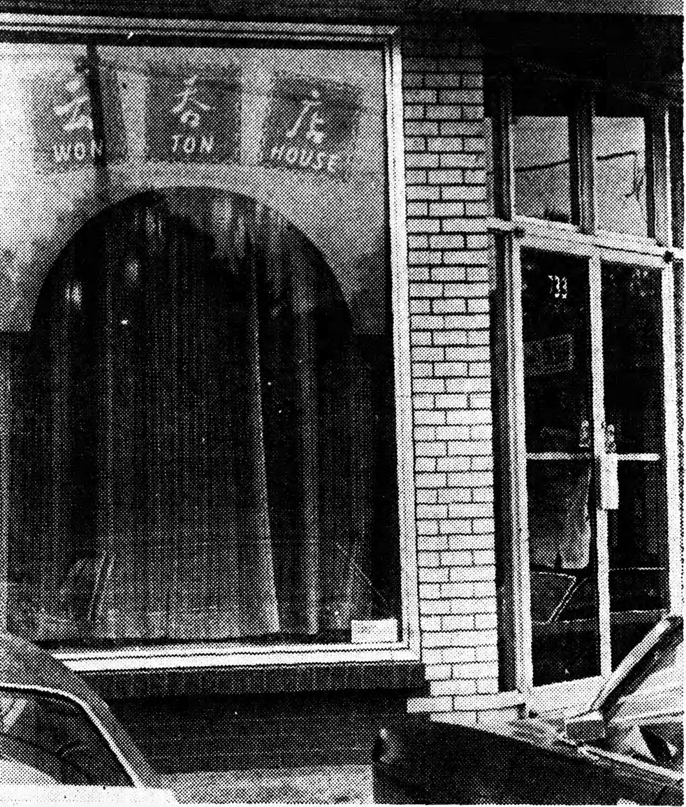 The Kitchissippi Museum: A cornerstone Wellington Village building and ...