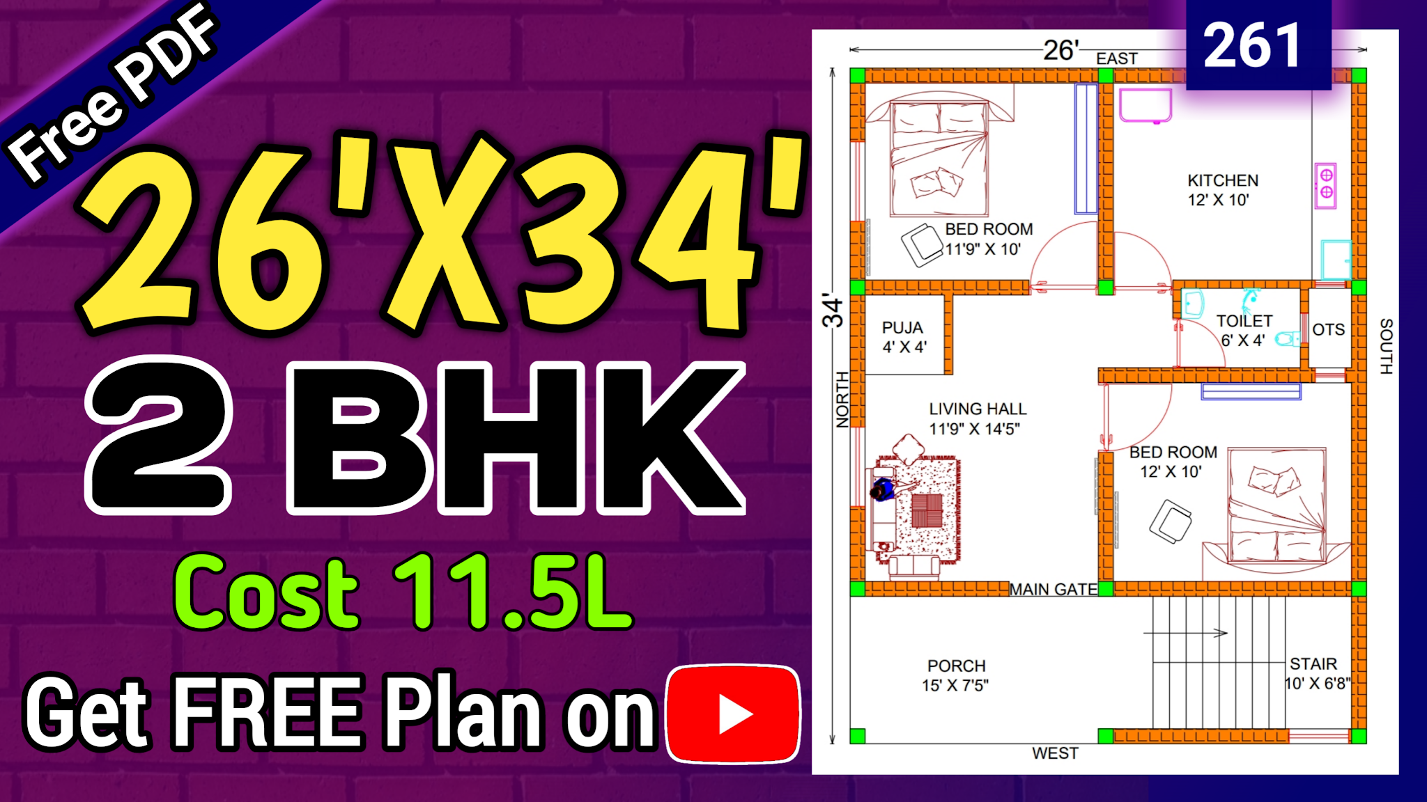 26 x 34 Modern West facing house plan || Plan No :- 261