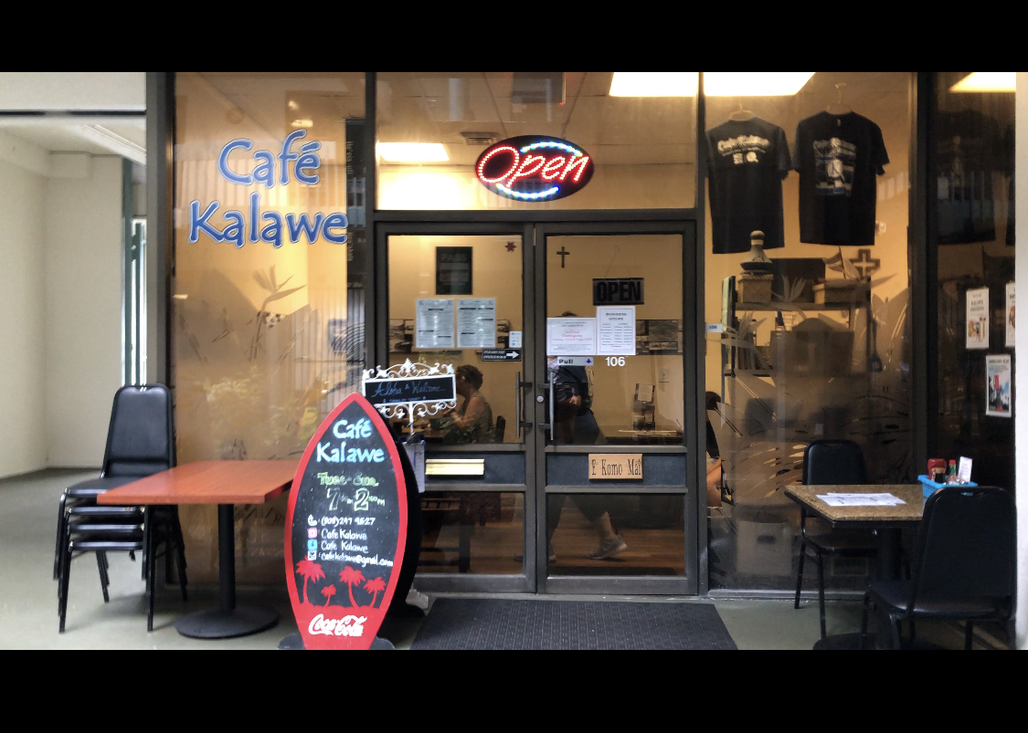 Hawaii Mom Blog: Hidden Gem: Café Kalawe