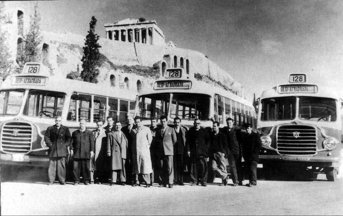 Το παλιατζίδικο των αναμνήσεων: Παλία λεωφορεία