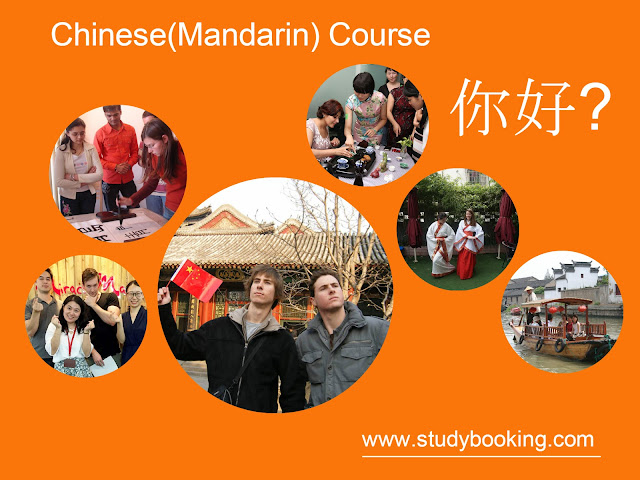 StudyBooking.com: Providers Banner Advertisement: Recommended and Best ...