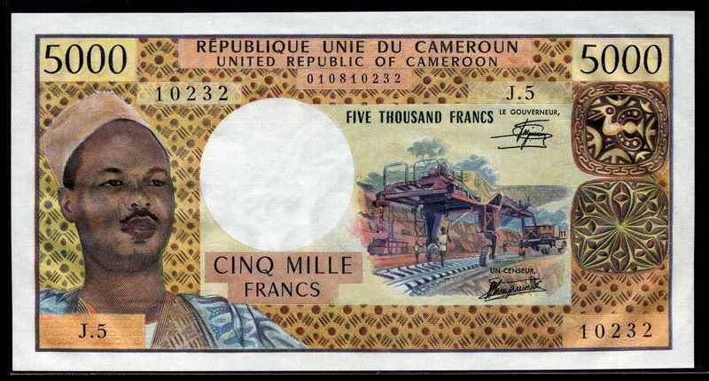 Cameroon banknotes 5000 Francs banknote of 1974 Ahmadou Ahidjo|World ...