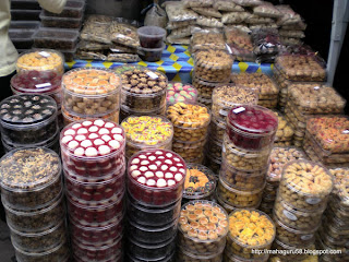 Gambar Koleksi Kuih & Biskut Raya Yang Menggiurkan - Aneka Resepi Timur ...