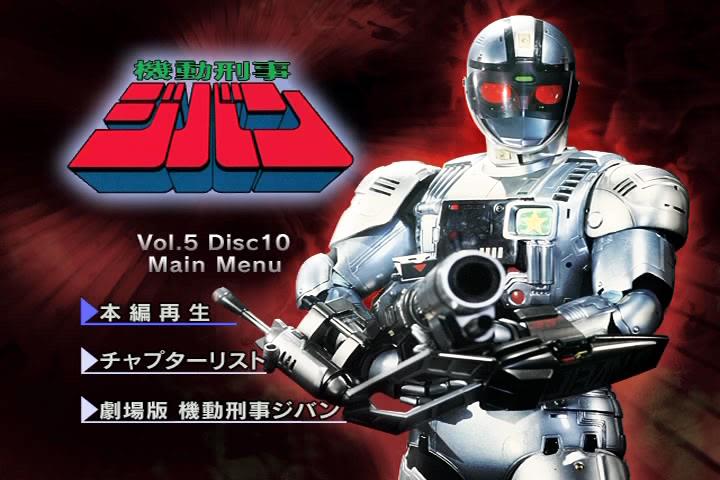 Superhero Paling Favorit Tahun 90-an !! | ANANGPEDIA