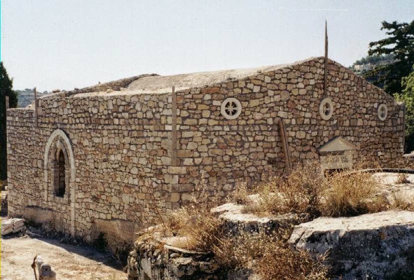 ΚΡΗΤΙΚΑ ΦΥΣΙΚΑ ΠΕΤΡΩΜΑΤΑ: ΑΓΙΑ ΕΙΡΗΝΗ - ΡΕΘΥΜΝΟ