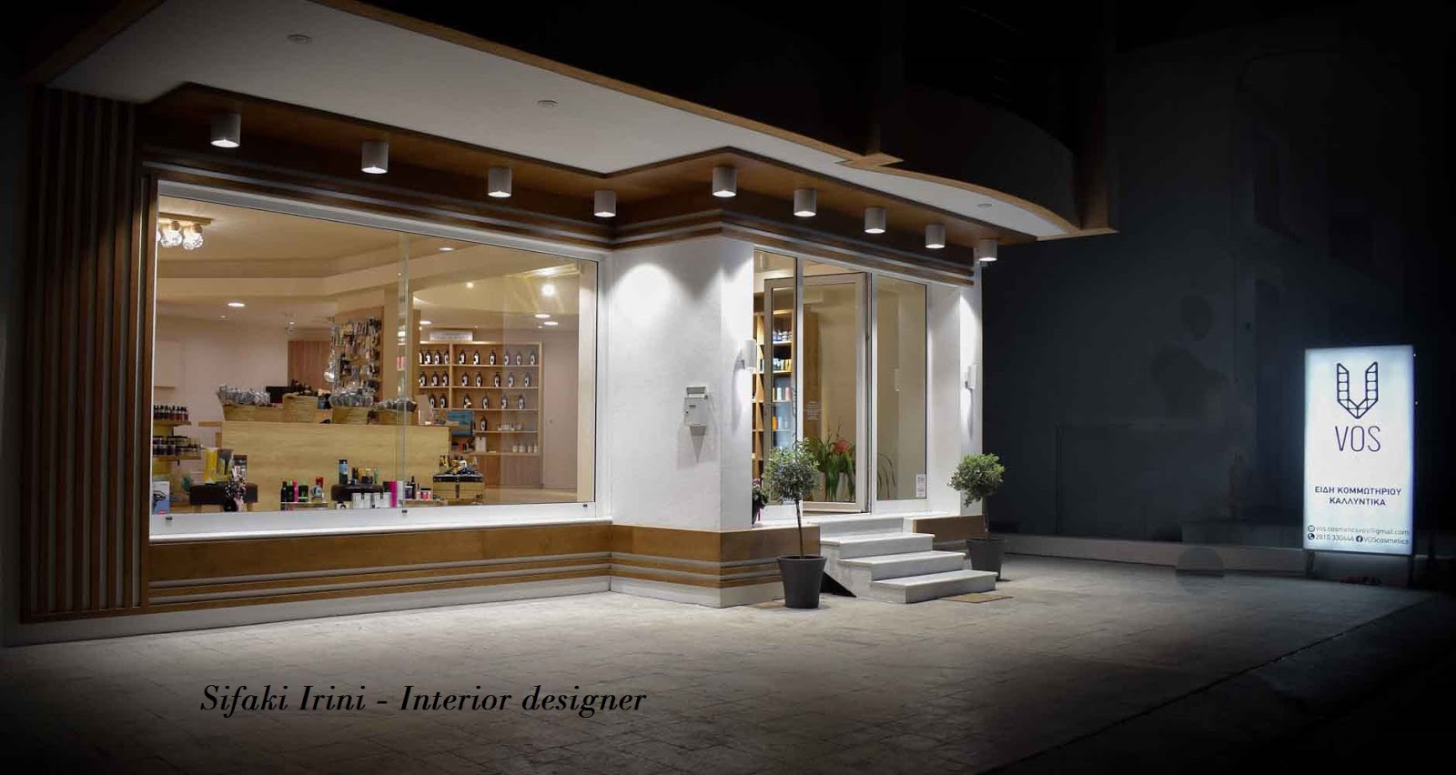 Ιnterior design καταστηματος καλλυντικων VOS - ΔΙΑΚΟΣΜΗΤΗΣ ΗΡΑΚΛΕΙΟ