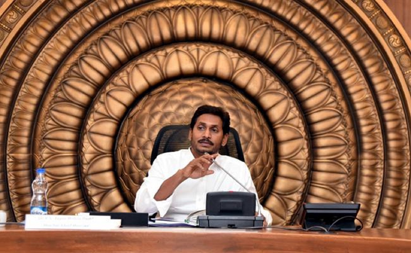 THE SAGA OF Y S R | YS JAGAN | AN UNIVERSAL YS JAGAN FANS ASSOCIATION ...