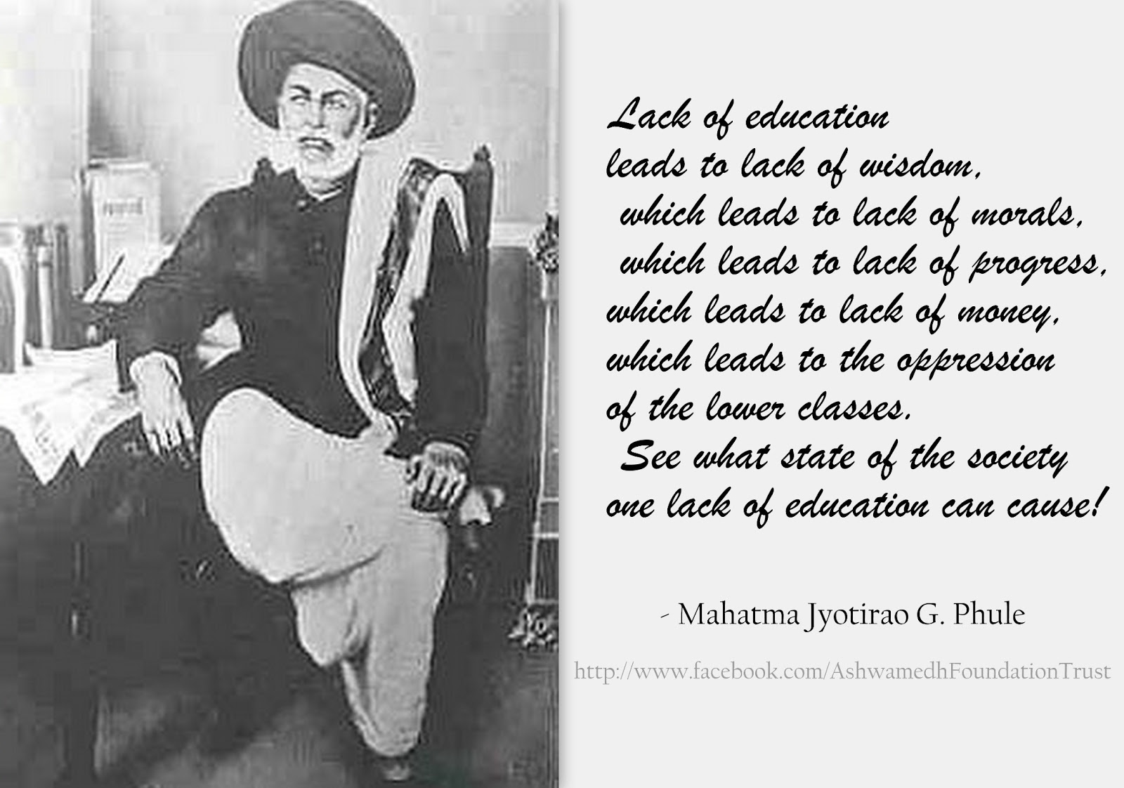 Quote by Jyotirao Phule & Acharya Vinoba Bhave