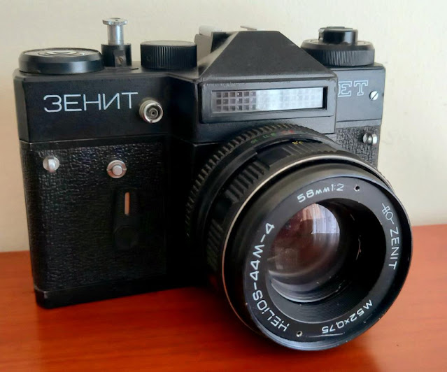 ZENIT ET-5b (U.R.S.S.) 1992