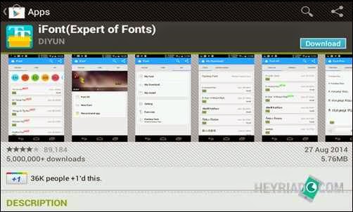 √ 4 Cara Merubah Tampilan Android Tanpa Root