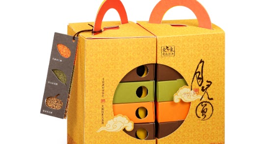 Full Moon Gathering Gift Box on Packaging of the World - Creative ...