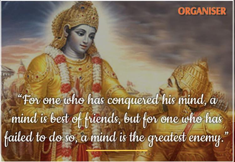 627 - Swami Tejomayananda