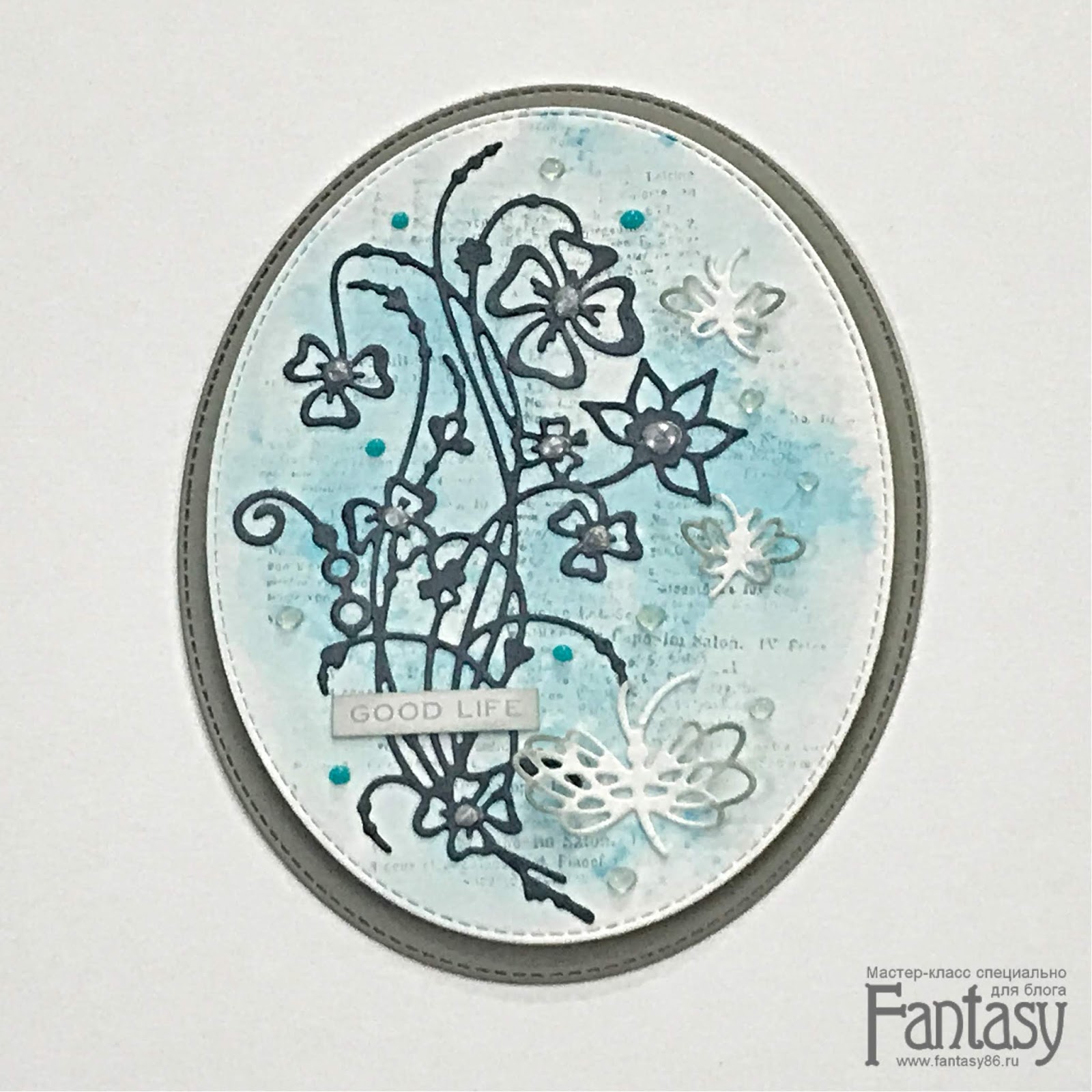 FANTASY: Simple Oval Shaped Cards + Tutorial by Dutt Preety