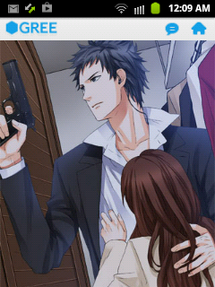 Otome Life: My Sweet Bodyguard - Kaiji (Story 1-3 + Special Story 1)