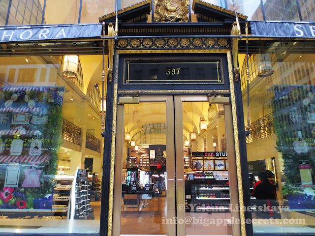 Big Apple Secrets: Sephora on 5th Avenue