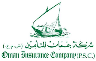 oman insurance reimbursement form