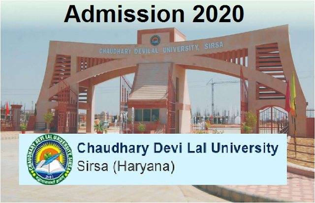 CDLU Sirsa University Online Admission 2020