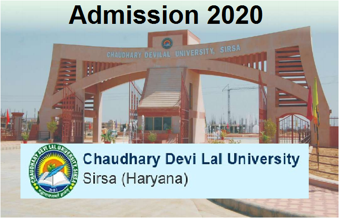 CDLU Sirsa University Online Admission 2020