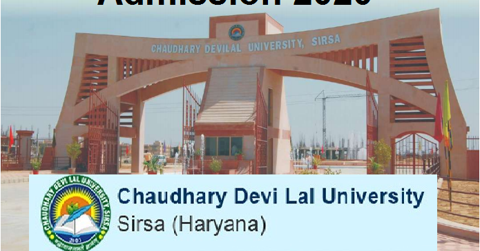 CDLU Sirsa University Online Admission 2020