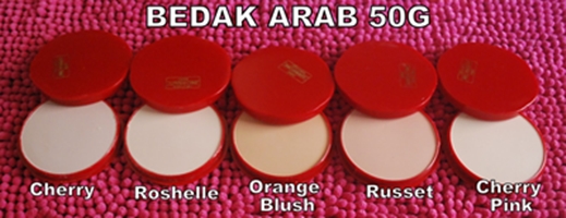 Red case 50g