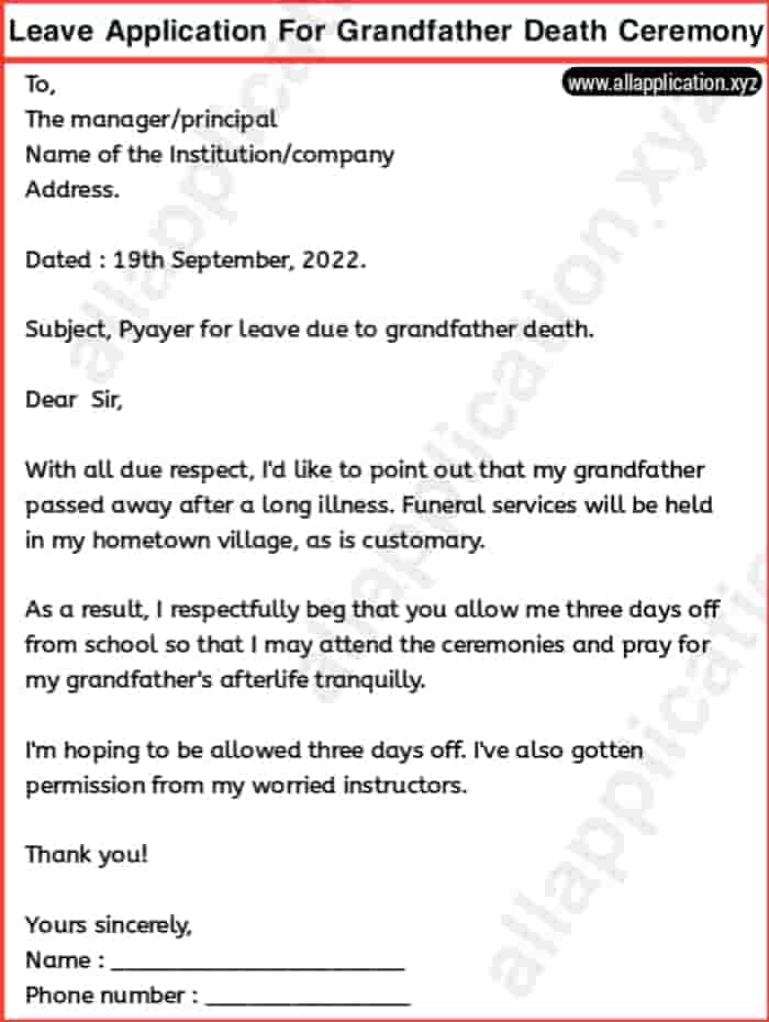 Leave Application For Grandfather Death Ceremony 3 Examles leave-application-for-grandfather-death-ceremony-3-examles
