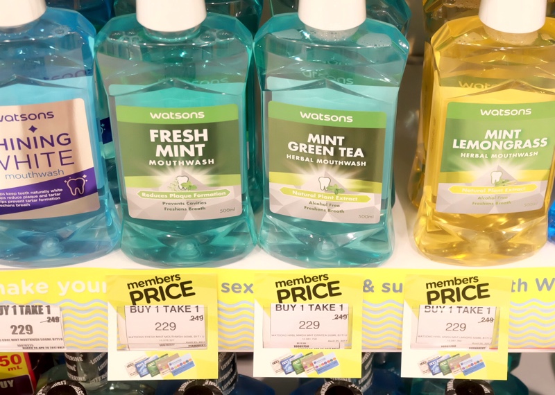 Members Get More at Watsons - Rochelle Rivera