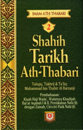 Taman Buku~...: Sahih Tarikh at-Tabari Jilid 1-5