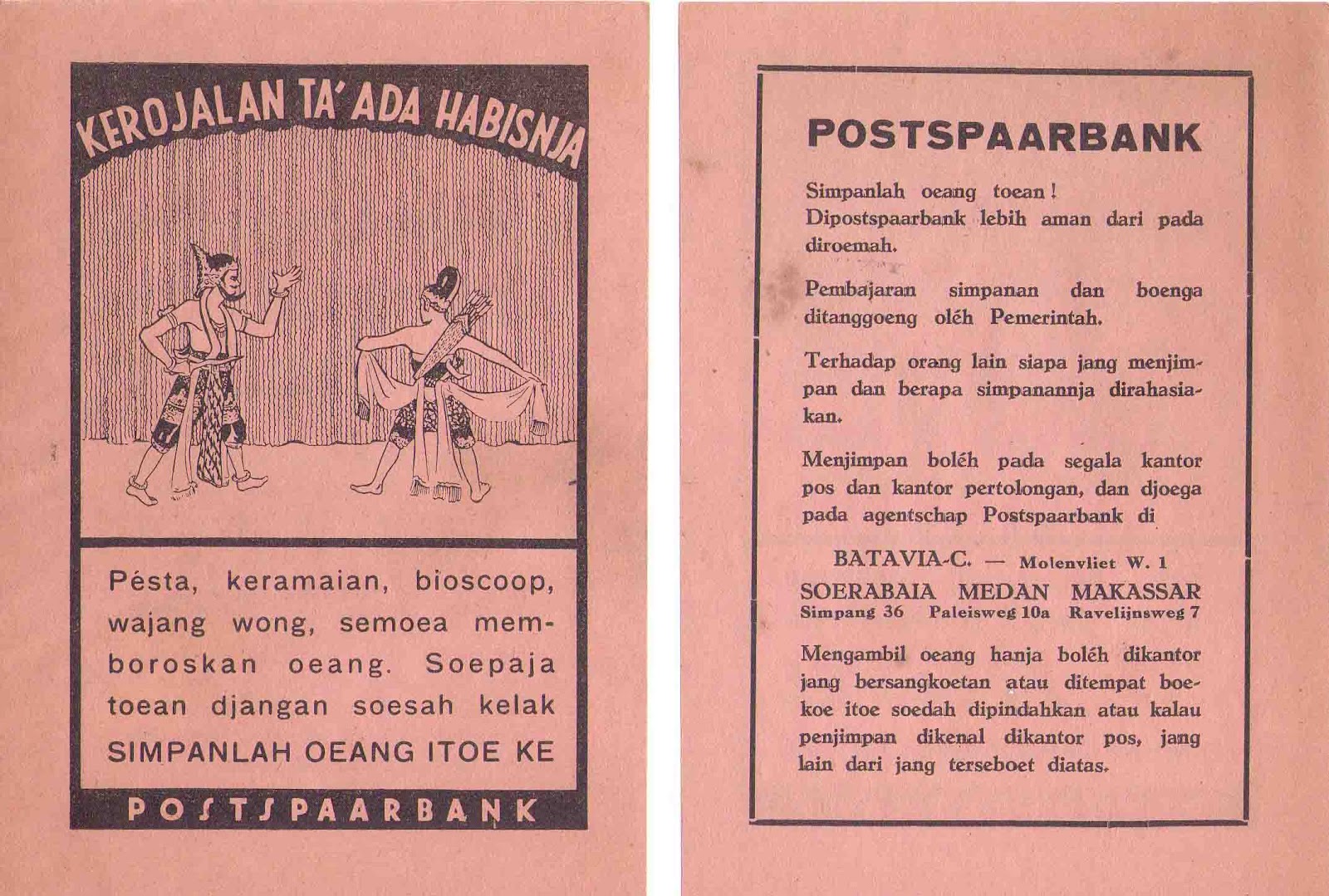 Old Vintage Gallery: Sejarah Postspaarbank sebelum lahirnya Bank BTN