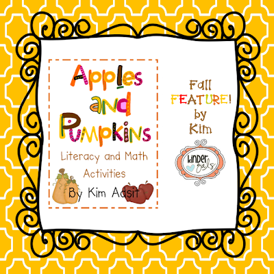 Blog Hoppin': Fall Feature GIVEAWAY!!