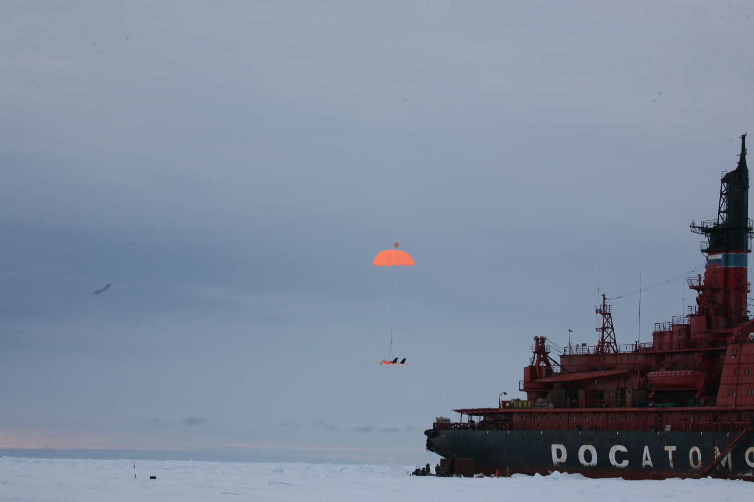 Supercam S250/S-250 Mini UAV