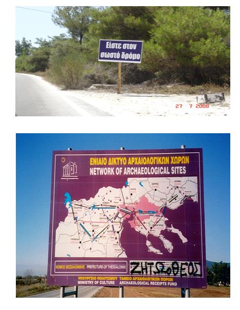 ΦΑΚΕΛΛΟΙ Ε - ΕΛΛΗΝΙΚΟ ΠΑΡΑΦΥΣΙΚΟ ΕΙΔΗΣΕΙΟΓΡΑΦΙΚΟ ΠΡΑΚΤΟΡΕΙΟ: E-FILES II ...
