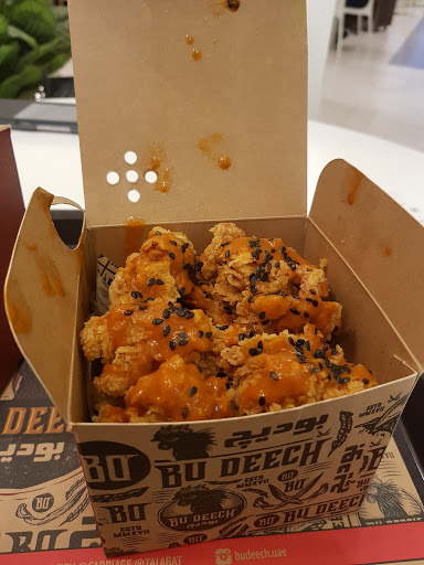 Chicken Dinner at Bu Deech, Yas Mall