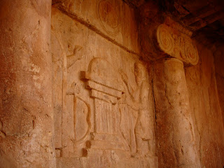 The Tomb of Cyaxares the Great: The Tomb of Cyaxares