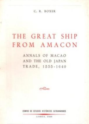 Macau Antigo: Charles Boxer: soldado, historiador, professor ...