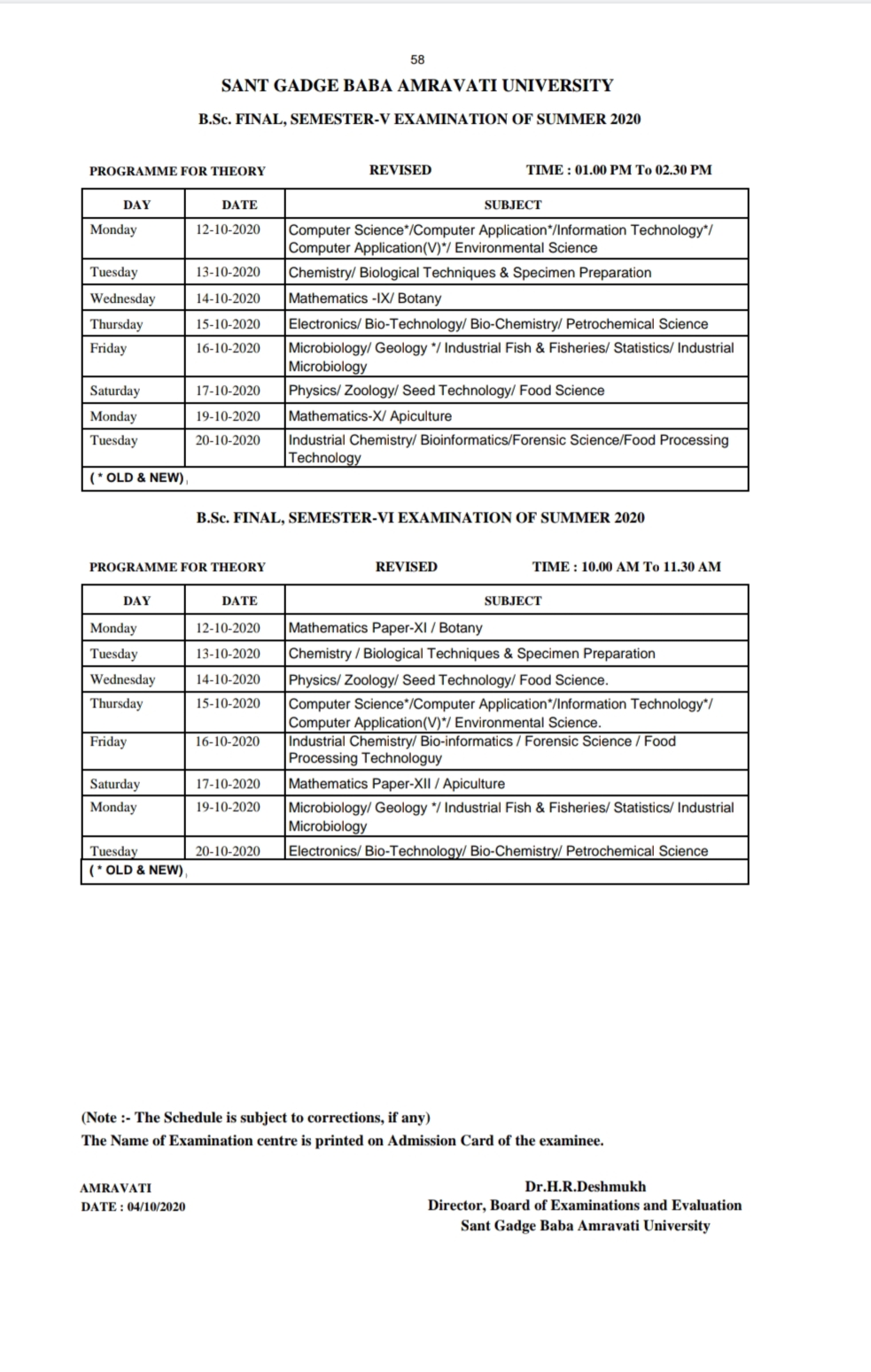 SVC ZOOLOGY : REVISED EXAM TIMETABLE SUMMER 2020