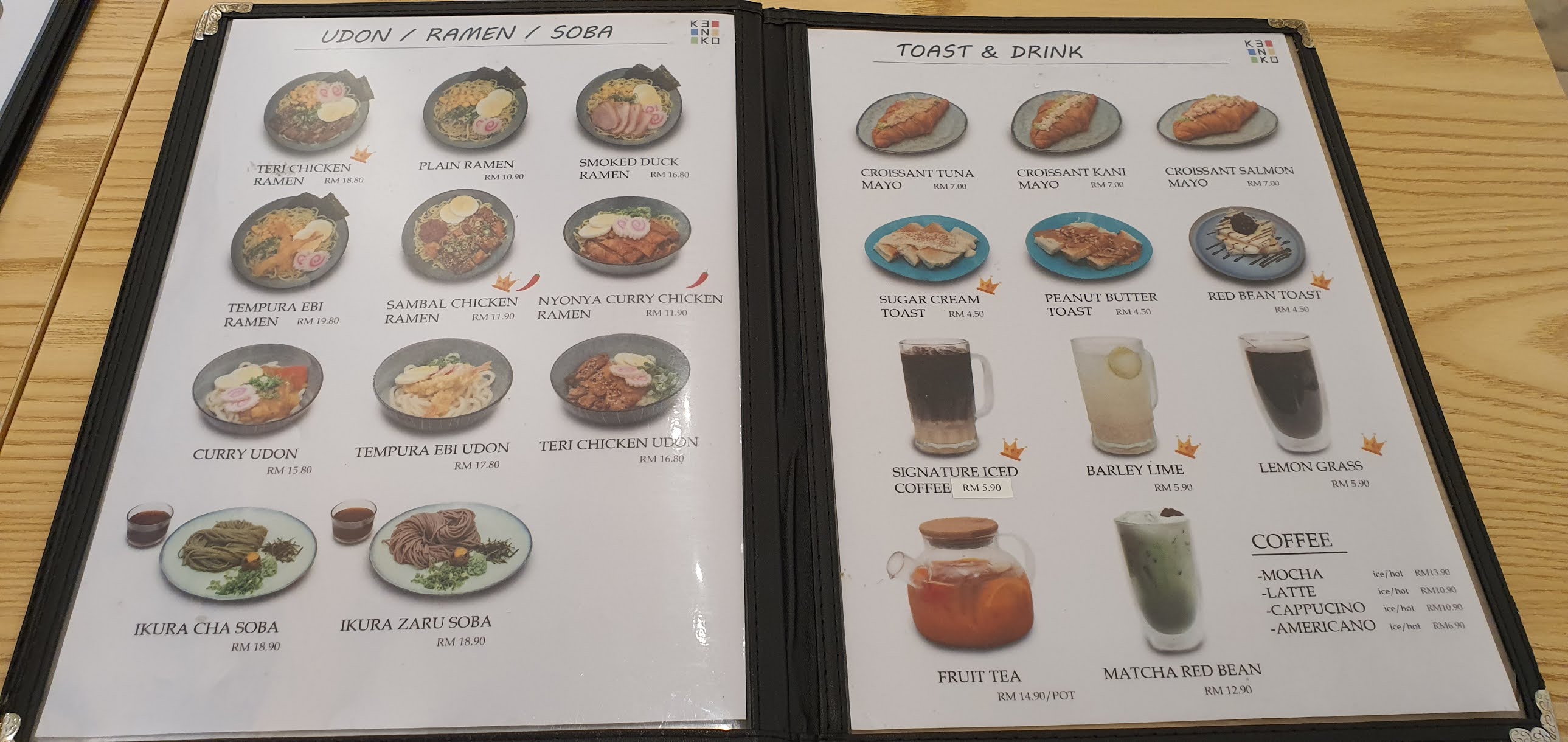 It's About Food!!: Kenko @ Penang Digital Library