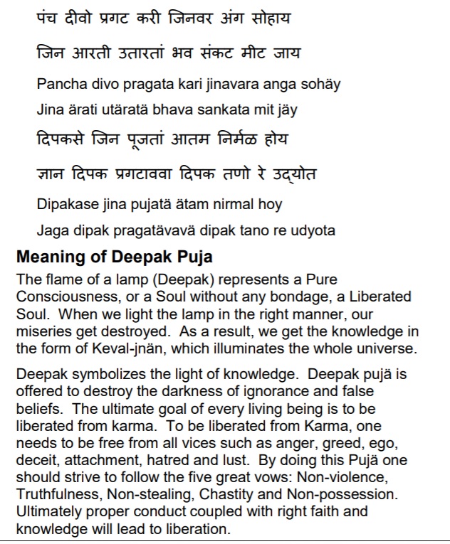 SHREE JINAVACHAN STOTRAS: DEEPAK Puja DRAVYA DEEPAK SUVIVEKTI DEEPAK ...