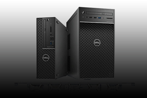 saisys: Workstation | Networking Devices Rentals in Bangalore