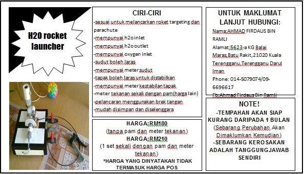 Rumahku Syurgaku: Pelancar roket air murah di pasaran (pertandingan fizik)